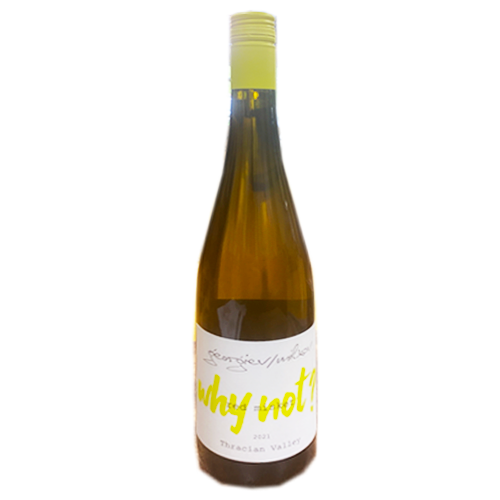 Shop Georgiev-Milkov Red Misket Thracian Valley Why Not? 2021 750ml ...