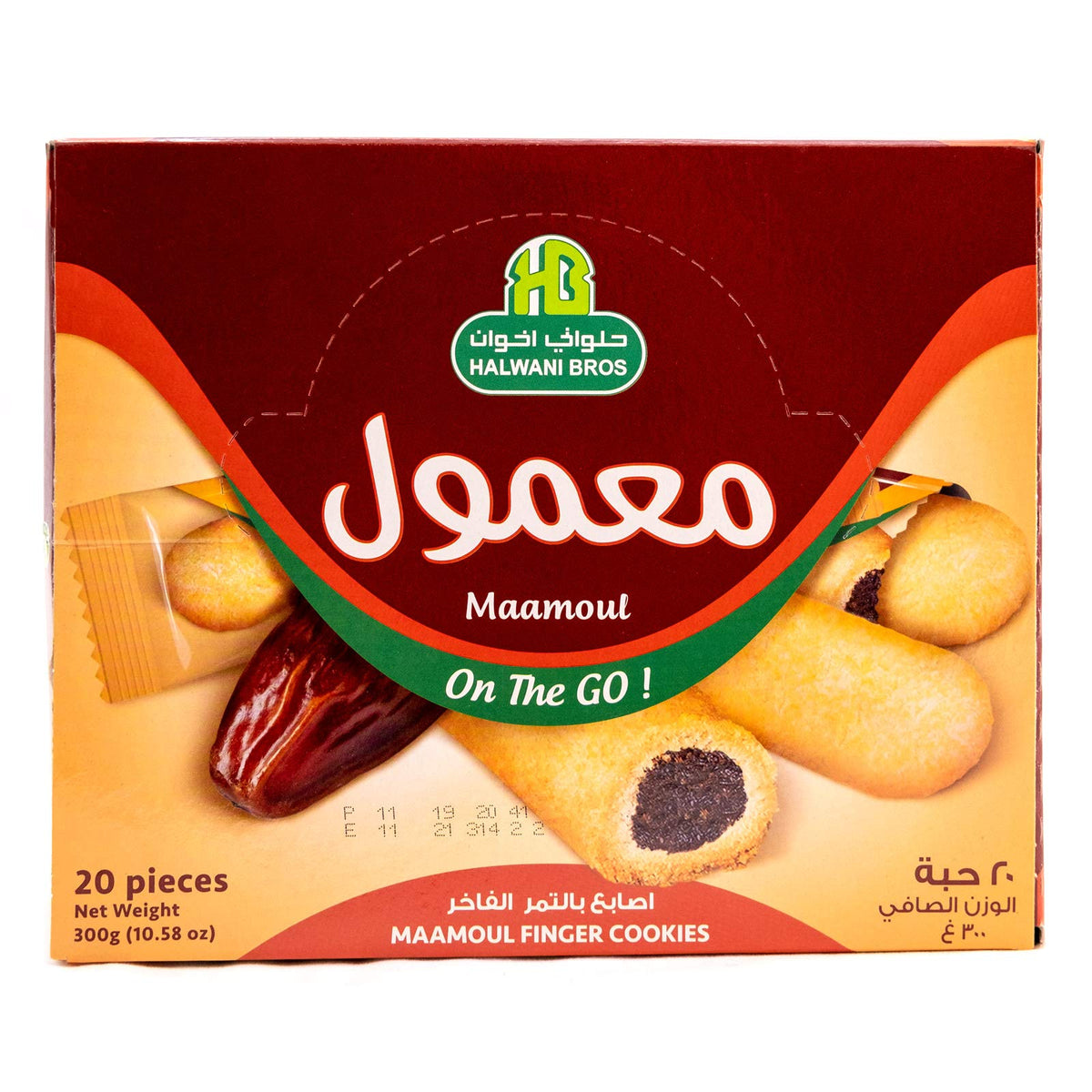 Shop Halwani Maamoul Finger Cookies "On the Go" 300g (Halwani) online ...