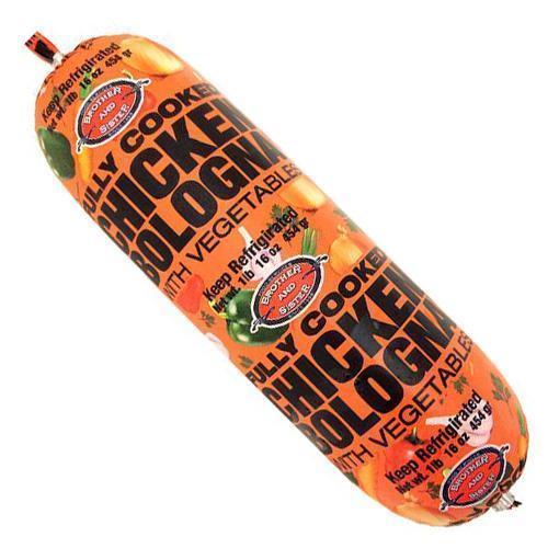 Shop Chicken Bologna with Vegetables / Pileci Parizer sa Povrcem 1lbs ...
